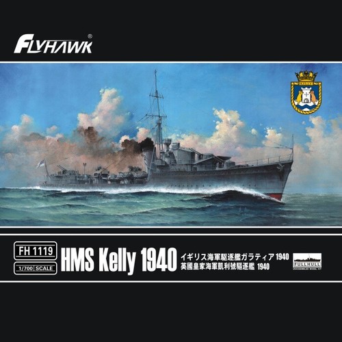 Flyhawk 1/700 FH1119 HMS Kelly 1940 Full Hull Unassembled Model Kits | eBay