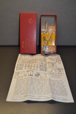 R&S Models Ye Olde Huff-N-Puff HO Scale Reefer R7 Blatz Beer | eBay