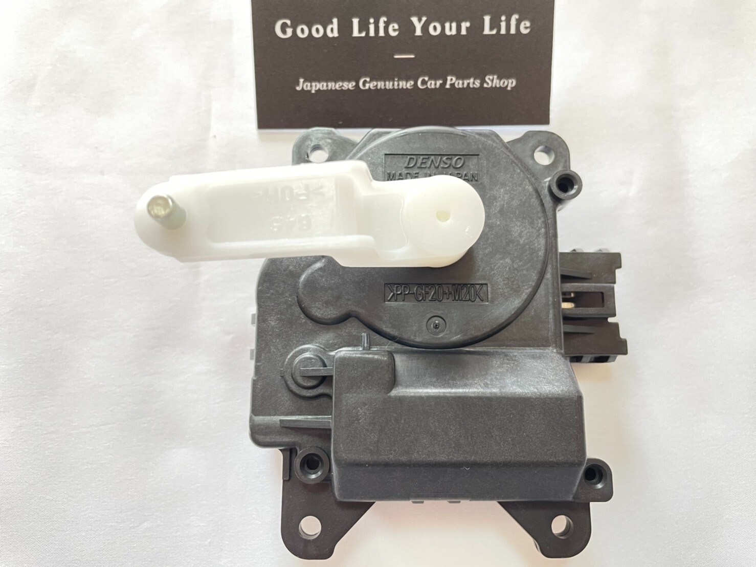 Toyota Genuine Lexus 87106-30351 Heater Damper Servo Motor | 8710630351 ...