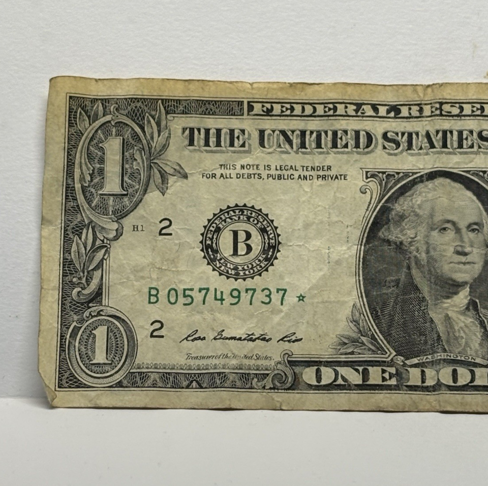 2013 B Duplicate Star Note Fancy Serial Number One Dollar Bill ...