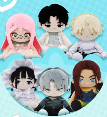 Alien Stage Till Ivan Sua 20cm Plush Doll Dress Up Toy Plushie Anime ...