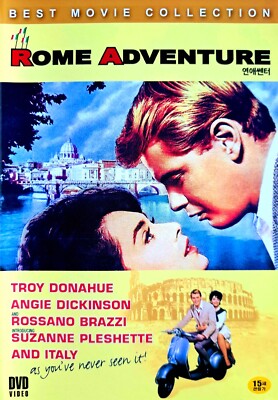 Rome Adventure (1962) DVD *NEW | eBay Australia