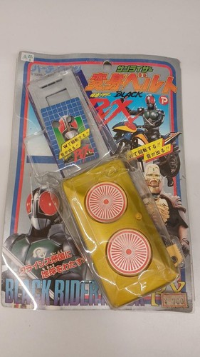 Kamen Rider Black RX Hearty Robin Sunriser Transformation Belt New | eBay
