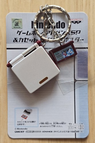 Nintendo - GameBoy Advance SP (Famicon) Mini Keychain by Banpresto ...