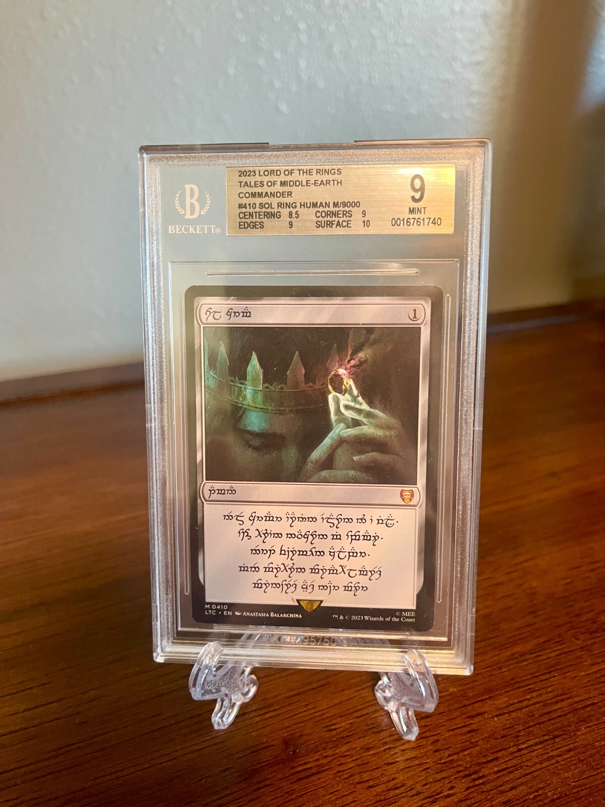 MTG - Lord of the Rings: Tales of Middle Earth - Human Sol Ring 0410 ...