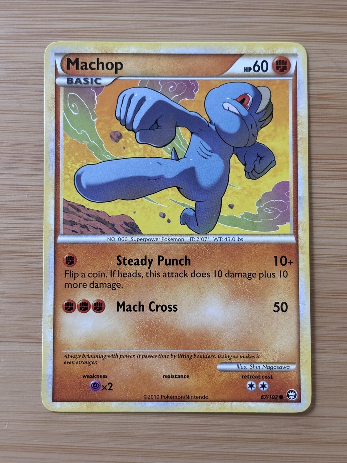 Machop 67/102 HGSS Triumphant Regular Common Pokémon Card TCG | eBay