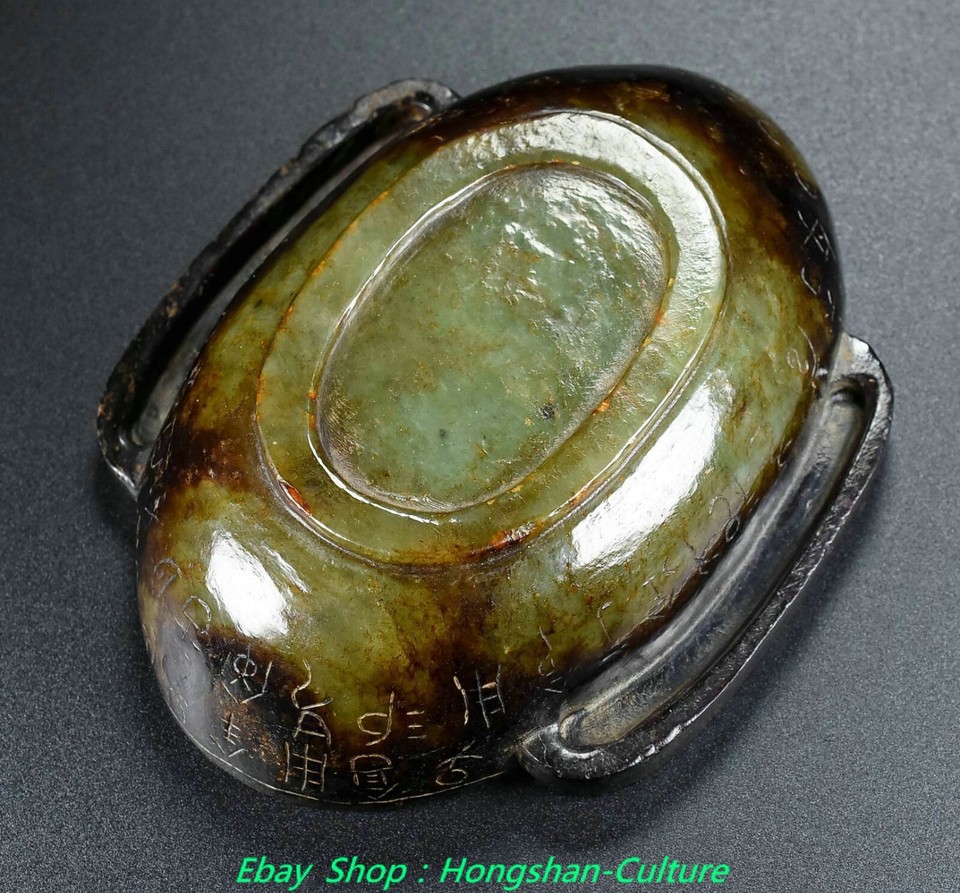 Old Chinese Natural Hetian Jade Carving Dynasty Inscription Peerage Zun ...