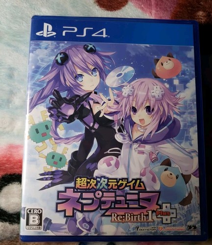 Hyperdimension Neptunia Re;Birth 1 Plus PlayStation 4 PS4 Japan Import ...