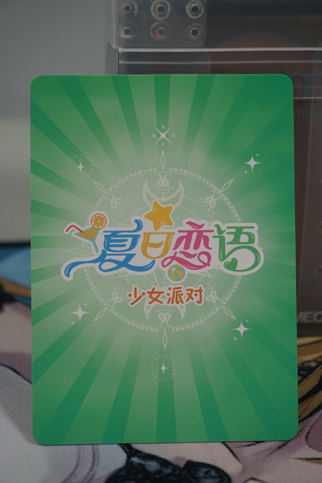 Suomi KP31 Girls Frontline Summer Love Foil Waifu Card SSR-025 | eBay