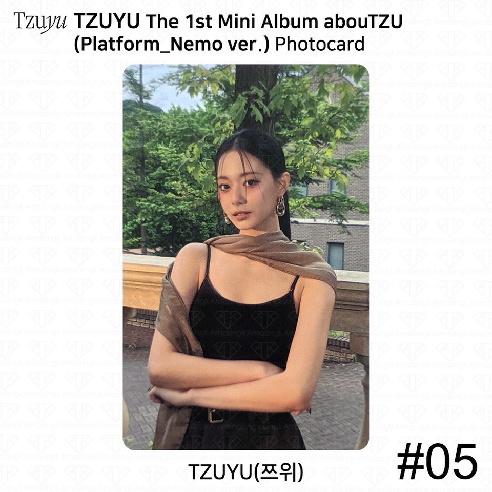 TWICE Tzuyu 1st Mini Album abouTZU Platform_Nemo ver Official Photocard QR Card | eBay