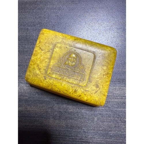 Ever-Ready Vintage Travel Razor Set Safety Razor with Case Collectible ...