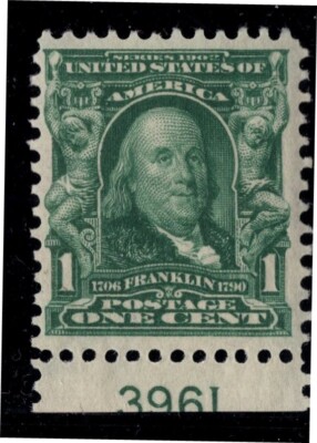 U.S. - 300 - Plate Number Single (3961) - Fine/Very Fine - Never Hinged ...