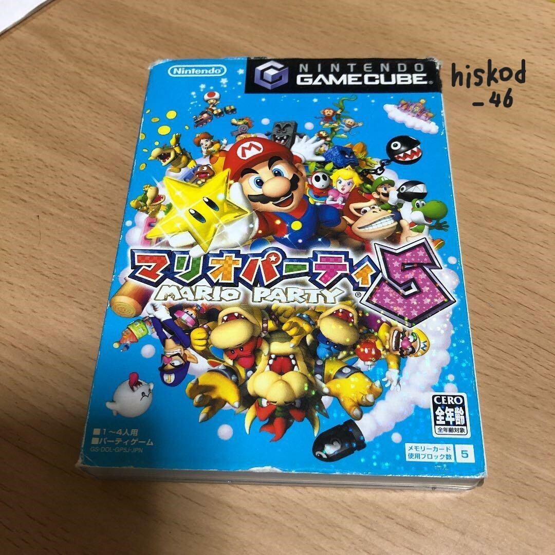 Mario Party 5 Nintendo GameCube 2003 Game software Rare Japan F/S W ...