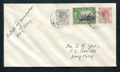28. 09. 1946 Hong Kong 2c, 5c & 8c stamps on Re-Opening of HK Post ...
