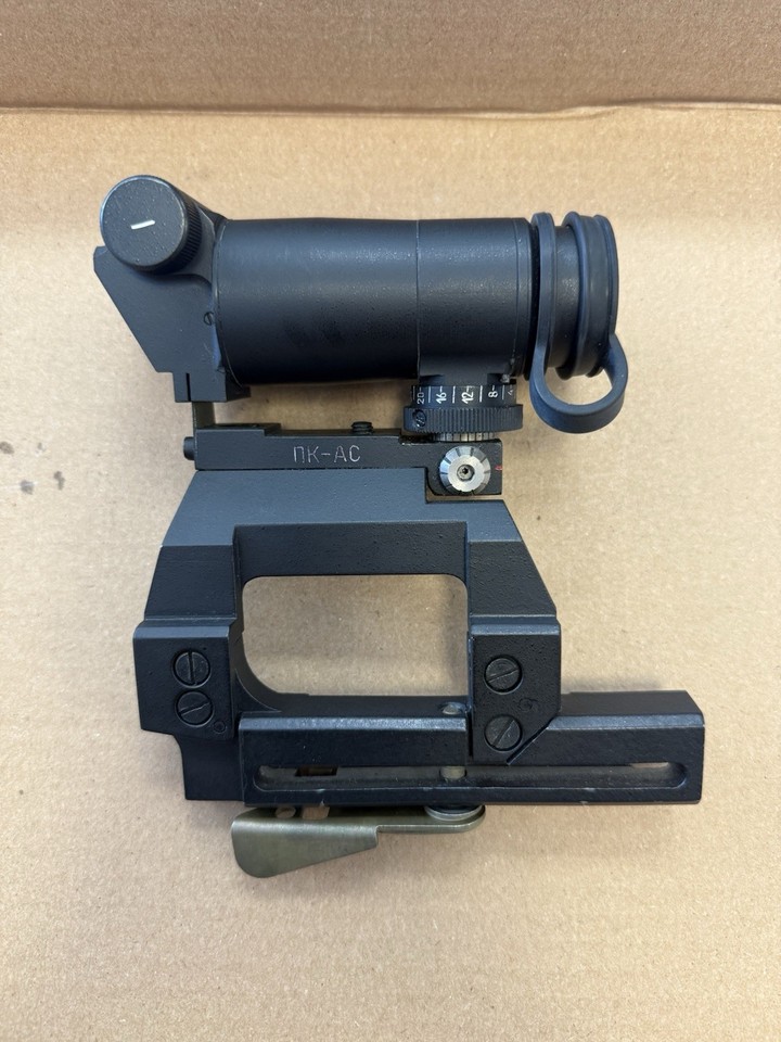 PK-AS DUAL RED / BLACK DOT SCOPE CENTERED SIDE MOUNT Sight Red Dot ...
