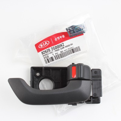 Genuine OEM Hyundai Kia Optima 2006 -2010 Inside Door Handle (RH) 82620 ...