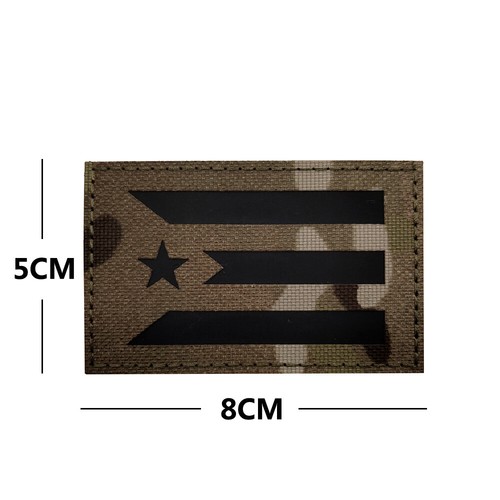 IR Reflective US Puerto Rico Flag PR Camouflage Hook Loop Patch ...
