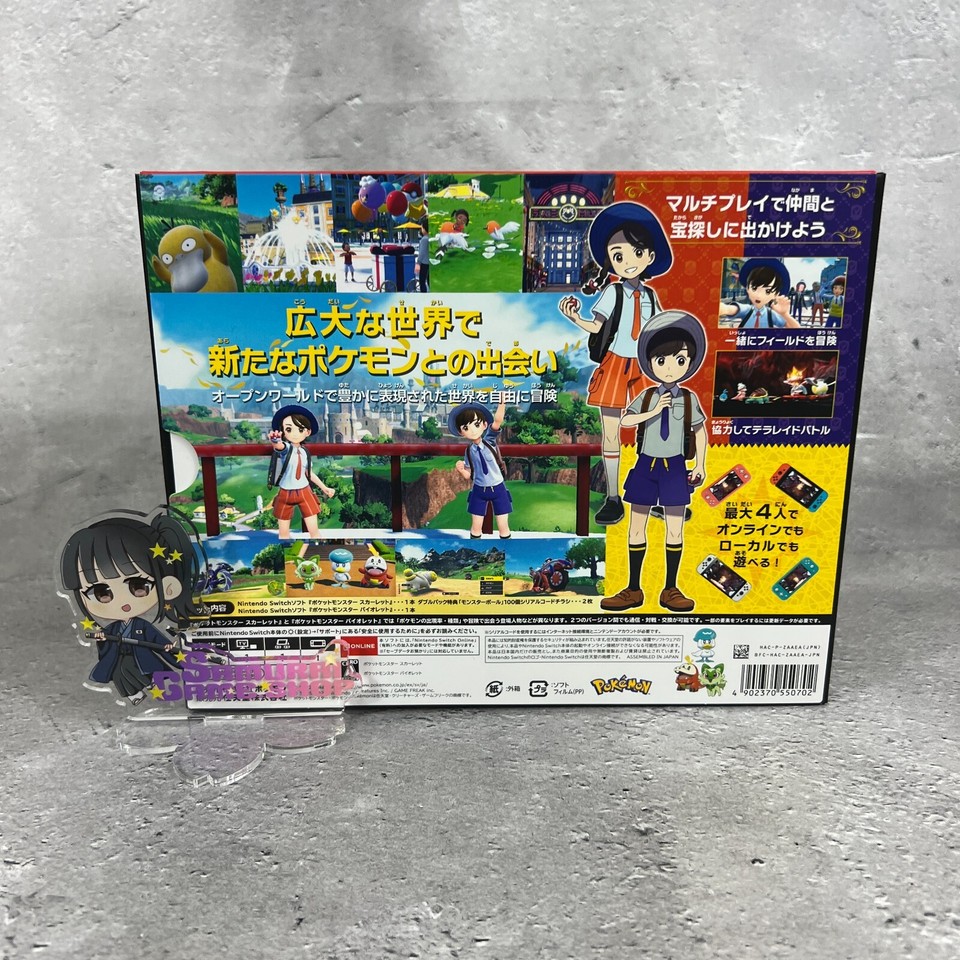 Nintendo Switch OLED Model Pokémon Scarlet and Violet Console with ...