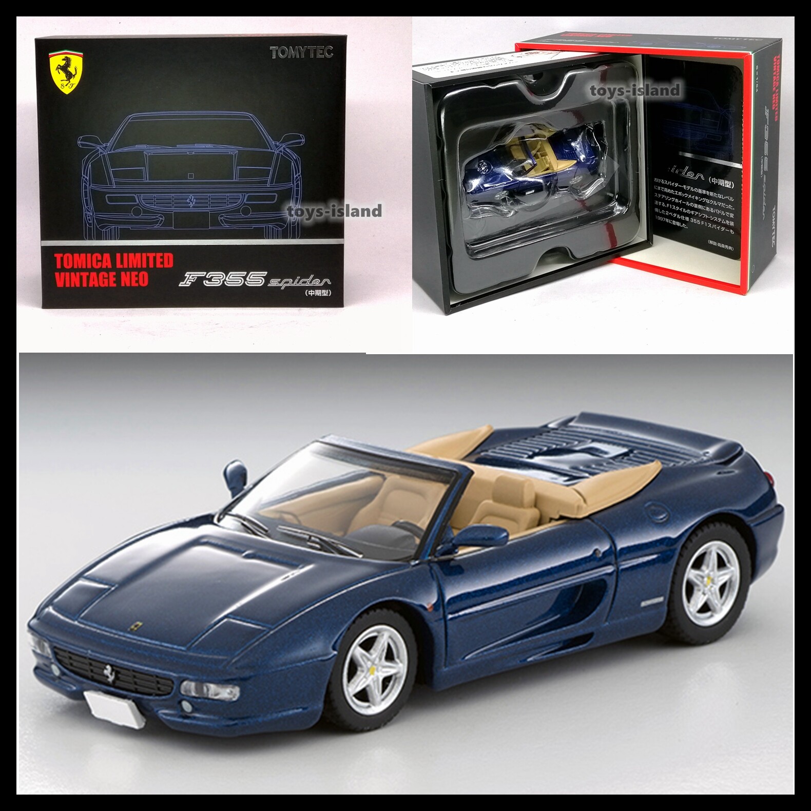Tomica Limited Vintage NEO TLV Ferrari F355 Spider 1/64 dark blue ...