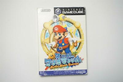 Nintendo Gamecube Super Mario Sunshine Japan NGC Game US Seller | eBay
