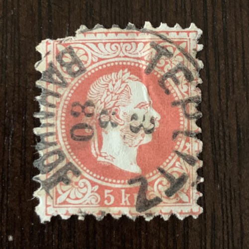 EARLY 5kr AUSTRIA STAMP WITH 1880 TEPLITZ BAHNHOF SON CANCEL | eBay