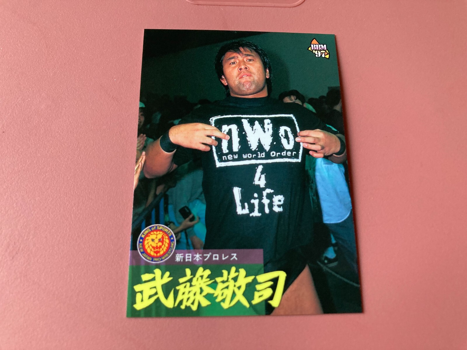 Keiji Muto (Great Muta) NWO - # 6 - BBM 1997 - Japan Pro Wrestling Card ...