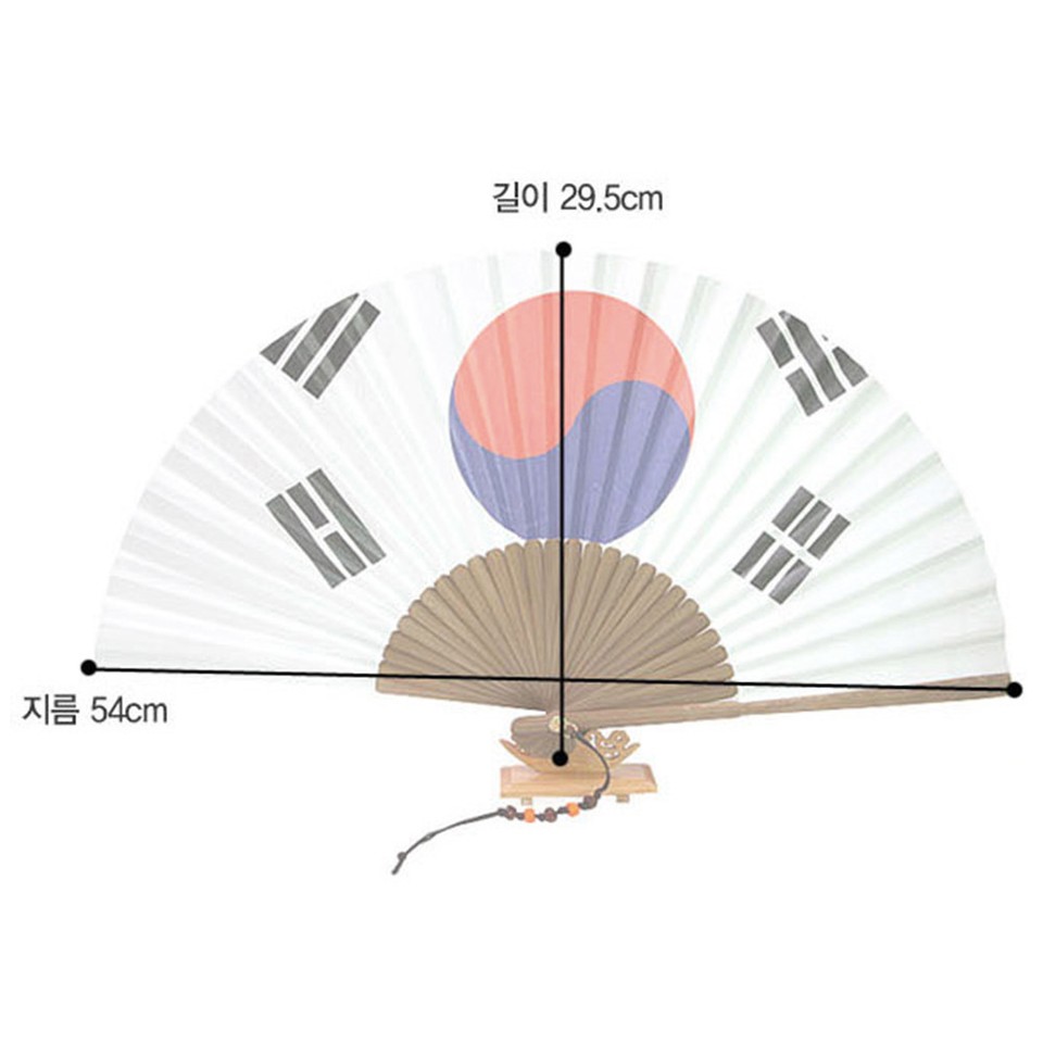 Korean Traditional Bamboo Hanji Hand Fan w/ Norigae Large Folding Gift ...