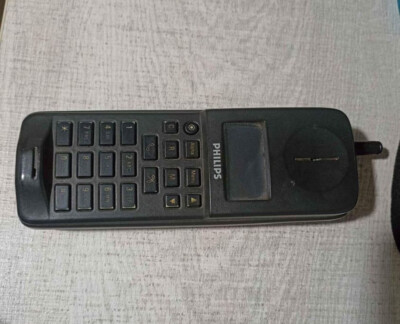 Vintage Philips PR810 GSM HandPortable USED | eBay