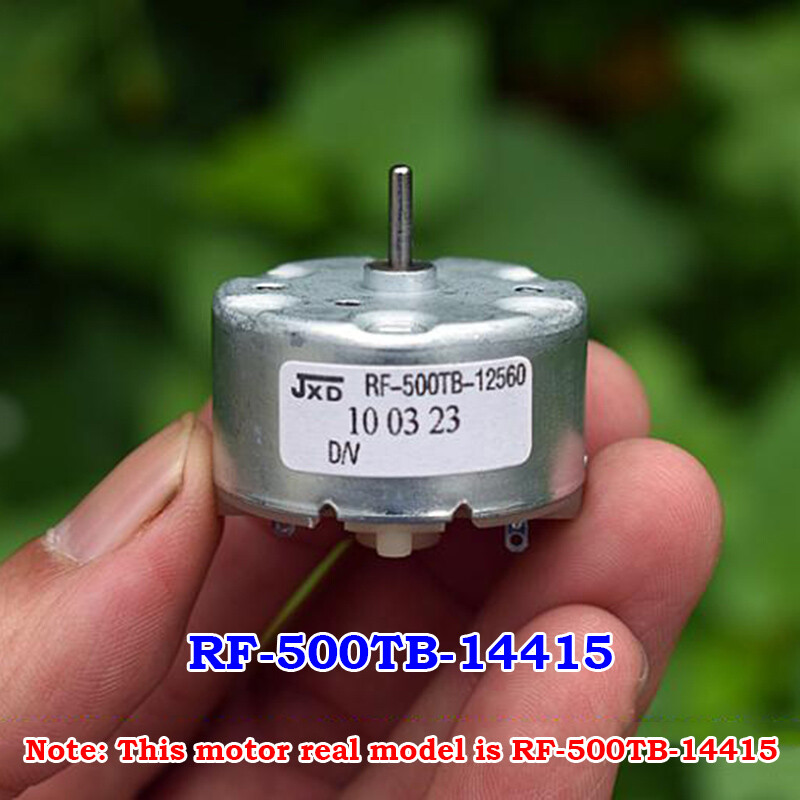 RF-500TB-14415 DC 5V 6V 9V Bell Fragrance Mixer CD DVD VCR player ...