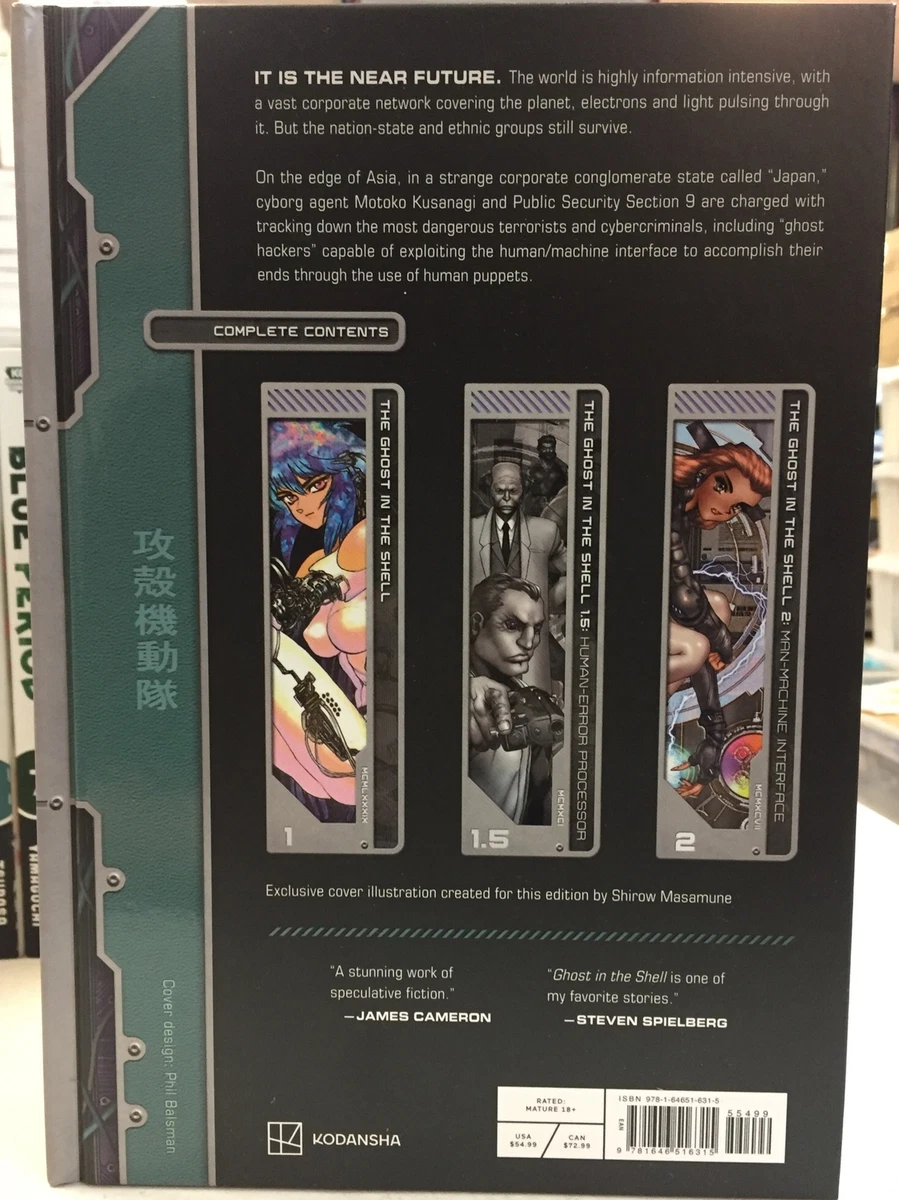 discount price Ghost in the Shell Deluxe Complete Box Set Hardcover