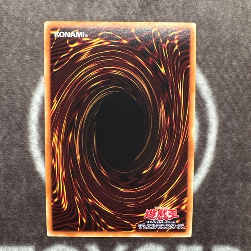 Yu-Gi-Oh Sentou Hime Rei Rose Shizuku Kaina 20Th Secret Shiku | eBay