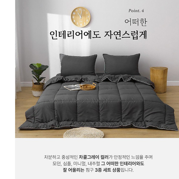 Set of Winter Bedding - Comforter, Mattress Pad & Pillowcases (New) | eBay