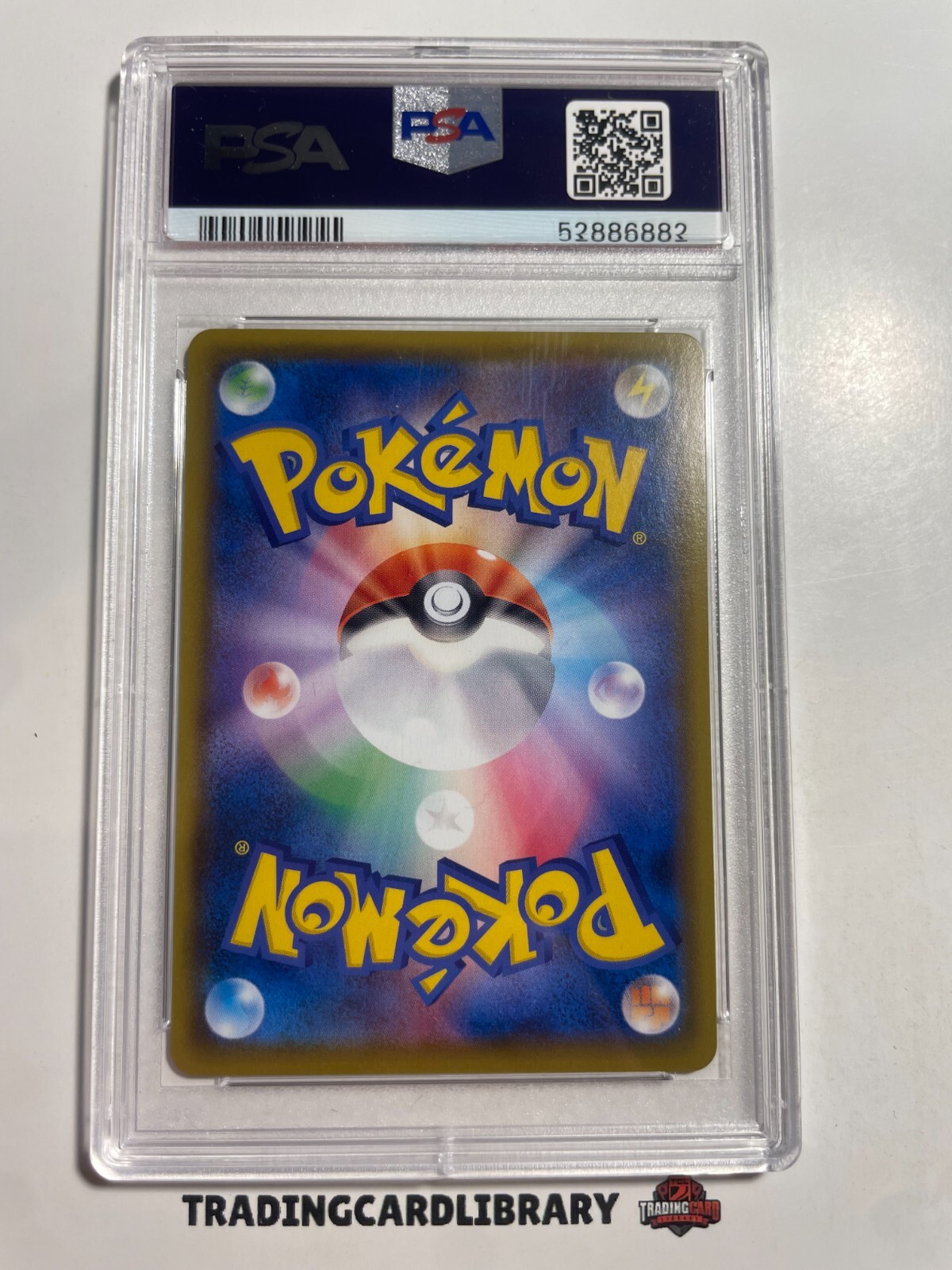 PSA 10 - Pokemon - Charizard V - HR Contest - Japanese - 103/S-P | eBay