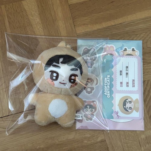 riize sohee stuffed animal baby riize | eBay
