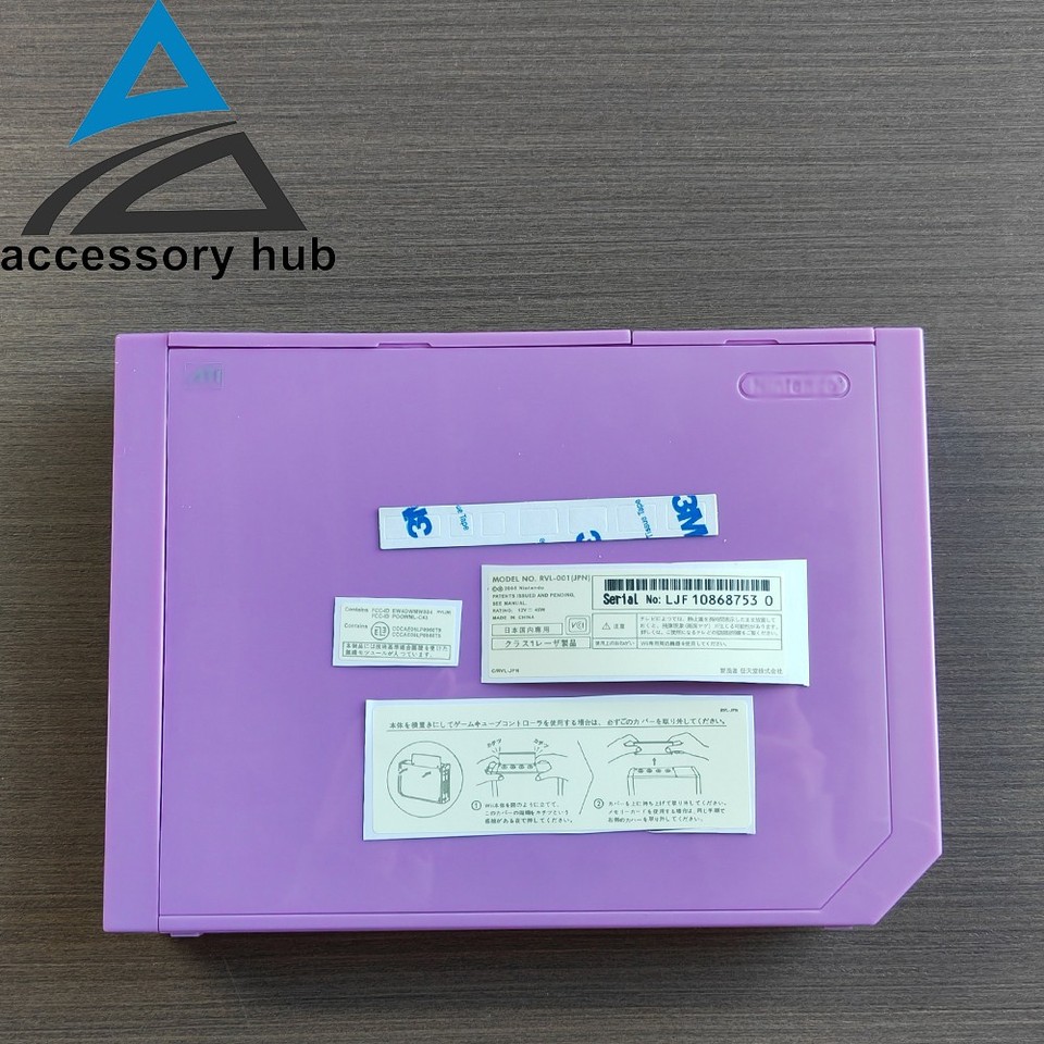 New For Nintendo Wii Purple Replacement Console Shell Housing ...