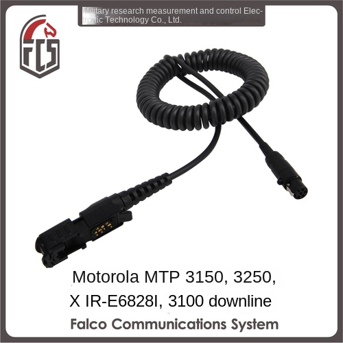 FCS-Tactical Mpu5 Dual PTT Cable Accessories Walkie-Talkie Headset 6pin ...