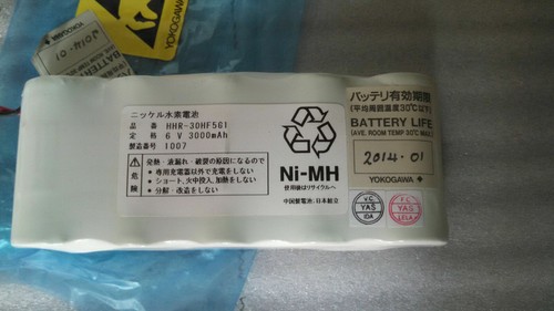 Yokogawa S9400UK PLC DCS Centum Battery Pack Transmitter Transducer ...