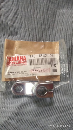 Yamaha RXS RX115 RXK RX135 RD125 RD200 TA125 LS2 CS5 gear change shift ...