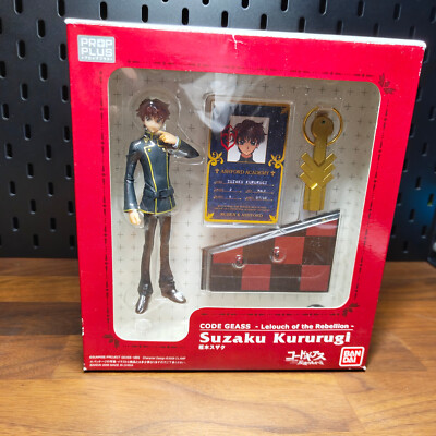 Bandai Code Geass Lelouch of the Rebellion Prop Plus Kururugi Suzaku ...