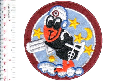 US Air Force England 30th Tactical Recon Squadron RAF Alconbury NO ...