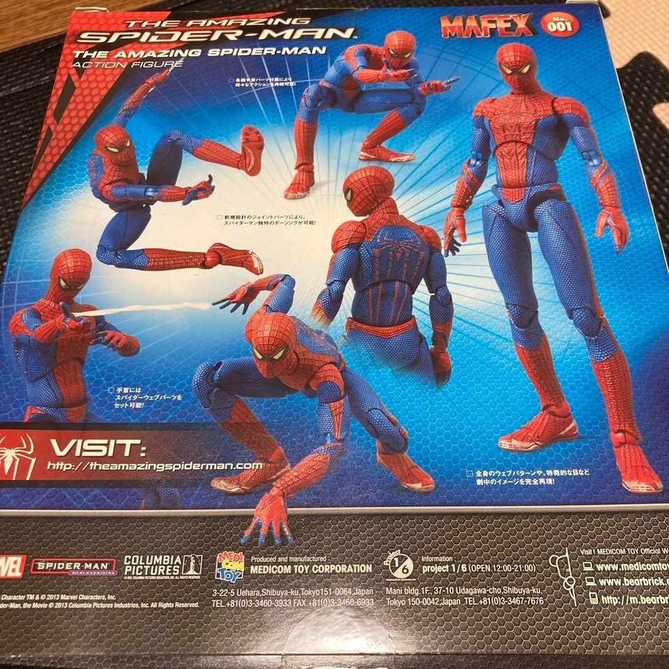 MAFEX No.001 The Amazing Spider Man Marvel Action Figure Hobby 2013 ...