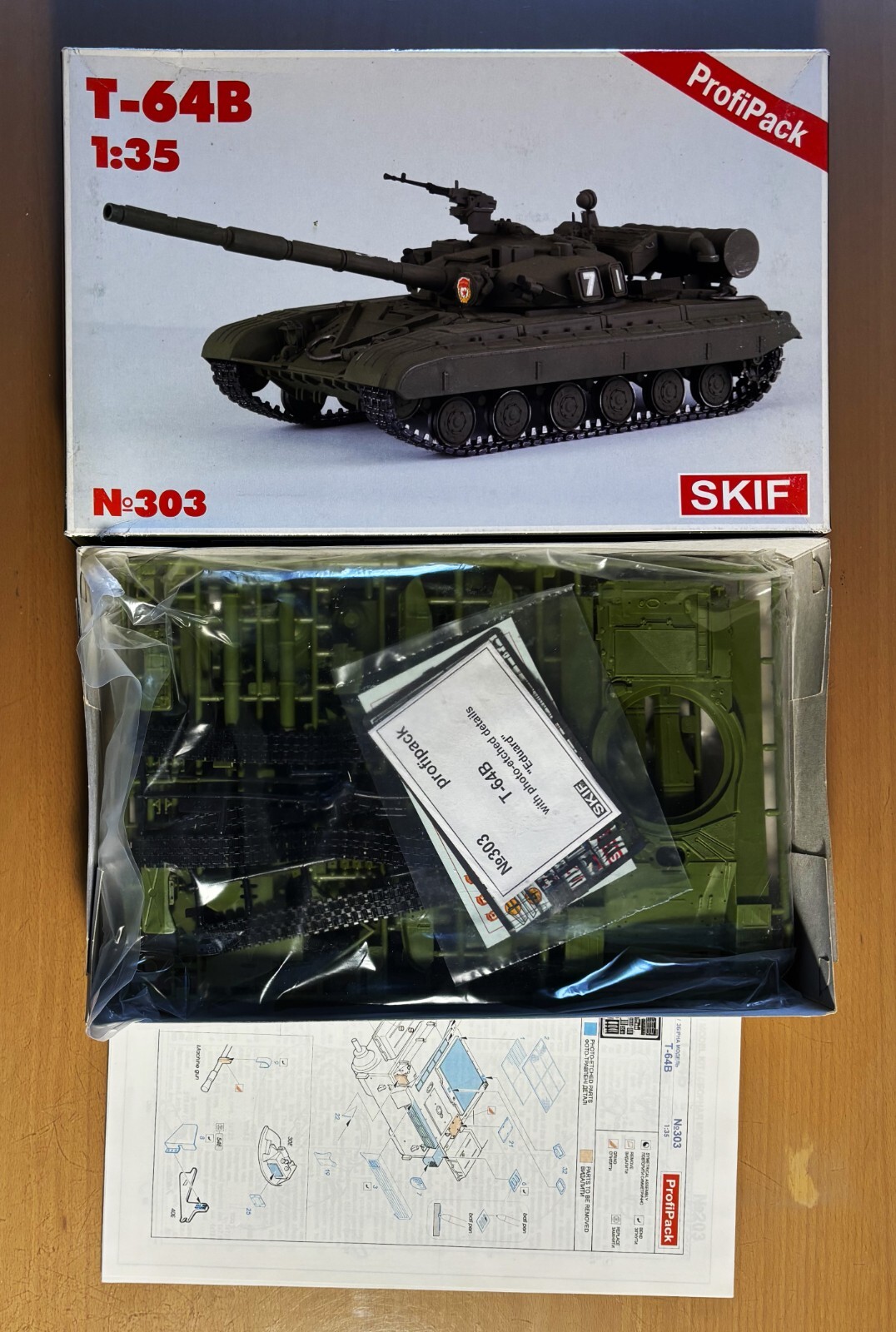 SKIF MODEL 303 - T-64B - 1/35 PLASTIC KIT + PHOTOETCHED | eBay UK