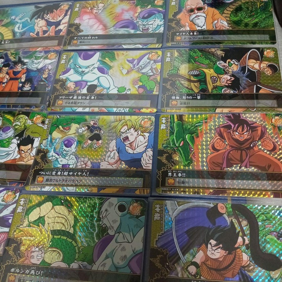 Dragon Ball Butlers Shinryu Card Set Of 16 | eBay