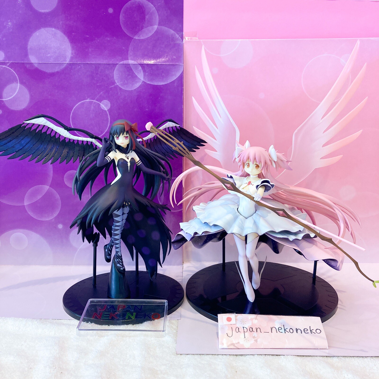 Homura Demon Figure