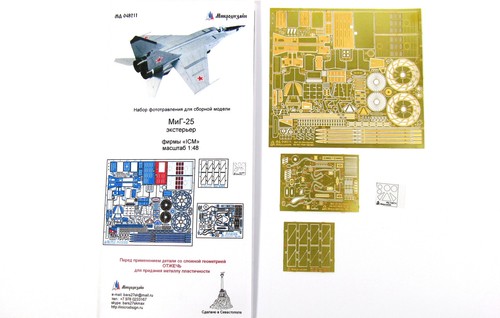 1:48 PE Detail Set Exterior for MiG 25 Foxbat ICM kits | eBay