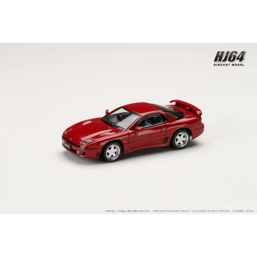 Mitsubishi GTO Twin Turbo 1/64 Diecast JDM Style Red Pearl Custom ...