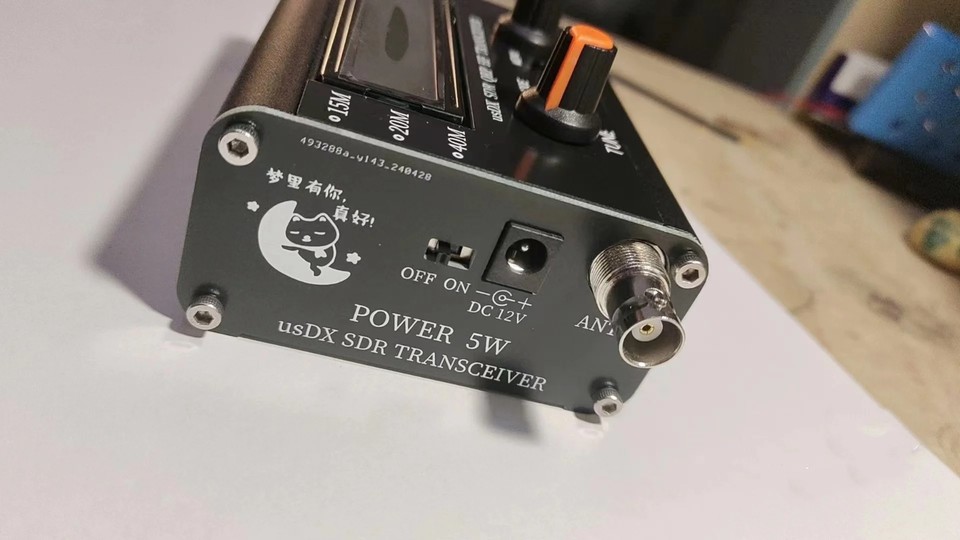 USDX QCX-SSB To SSB HF Transceiver QRP SDR Transceiver 3 Band 5W with ...