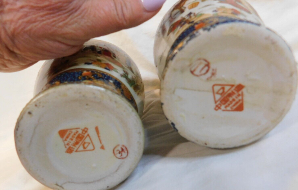 STUNNING~ZHONG GUO ZHI ZAO~ PAIR OF CHINESE VASES~MADE IN CHINA GOLD ...