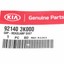 Hyundai & Kia GENUINE Headlamp Bulb Dust Cap Dust Cover Cap Sonata ...