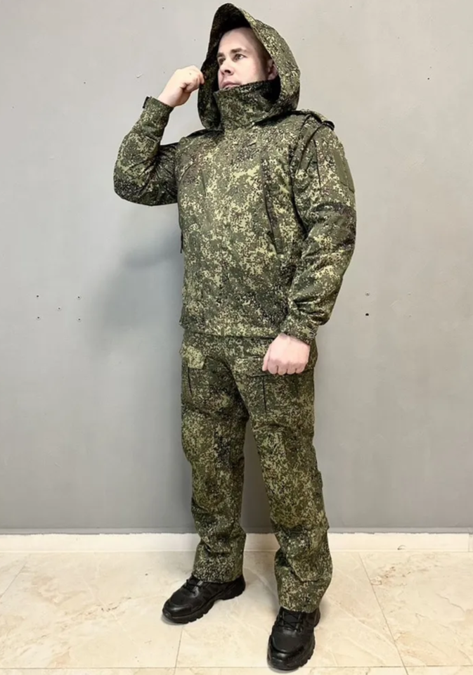 Demi-Season Suit (5st layer) VKPO 2.1 BTK Group EMR Russian Army ...